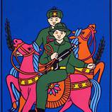 Portal Cubarte - A 45 años de la premier de Abril de Vietnam en el Año ...